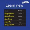 New Shembeteng/Sheng Words And Their Meanings, Origin, And More... - Kelxfy